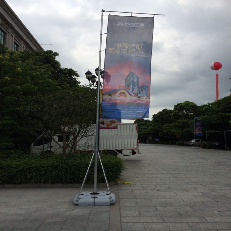 Custom road flags - Cheap Custom Flags