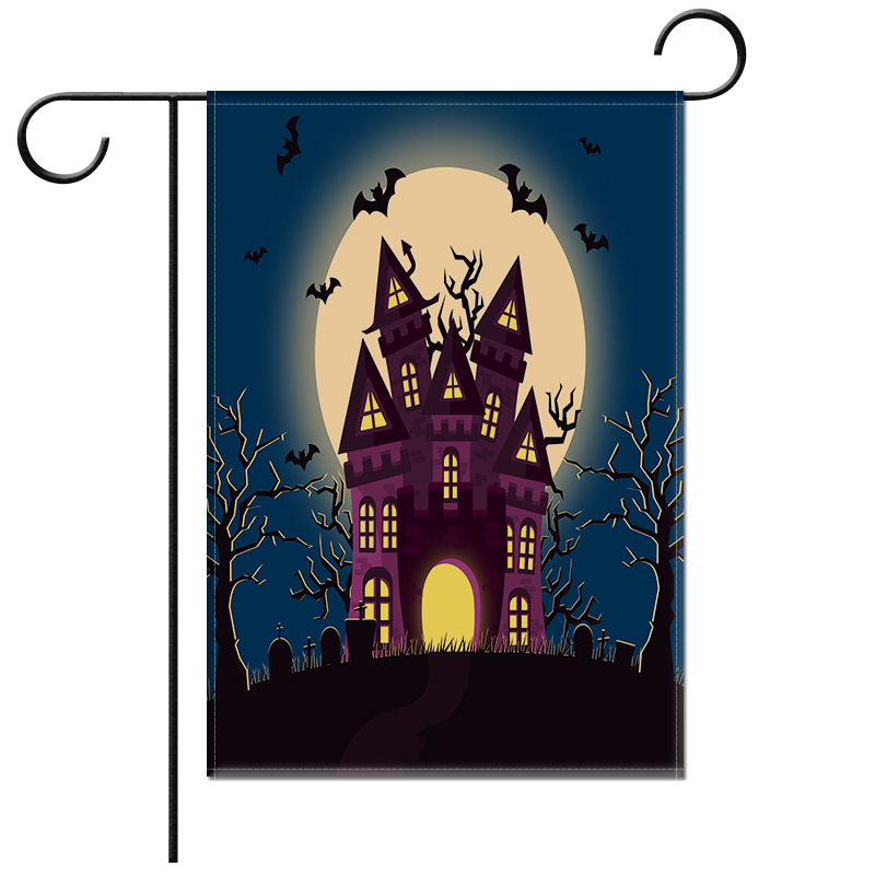 Custom made Castle Garden Flags - Cheap Custom Flags
