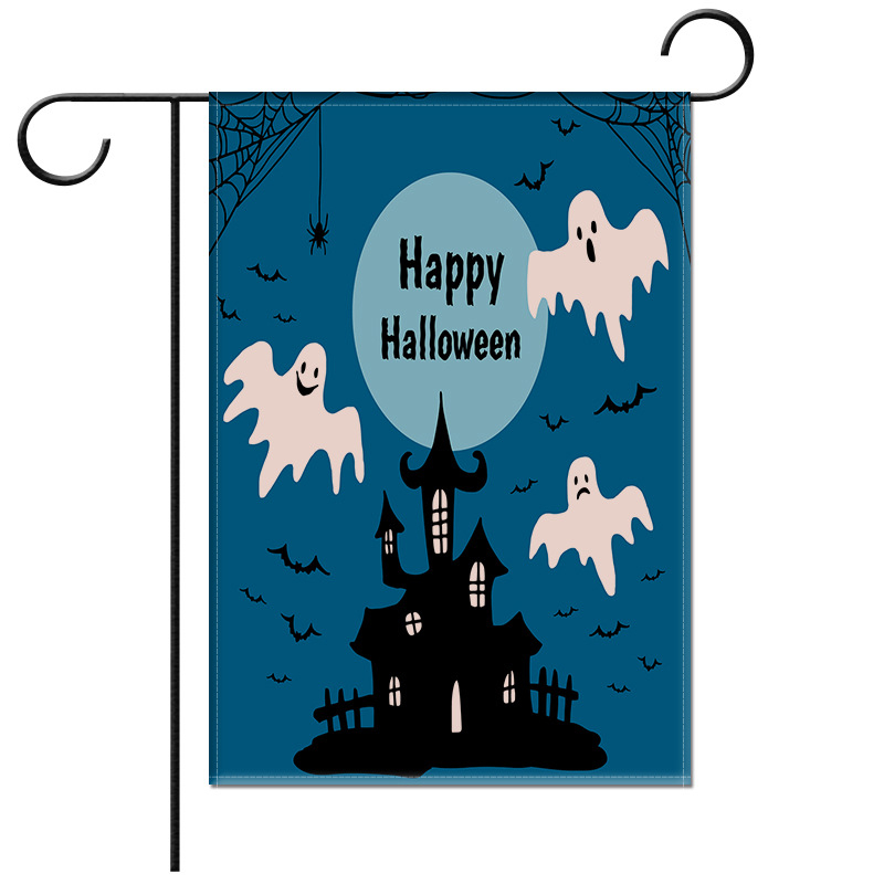 Custom made Castle Garden Flags - Cheap Custom Flags