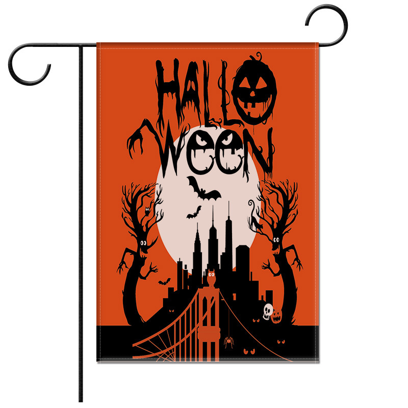 Custom made Castle Garden Flags - Cheap Custom Flags