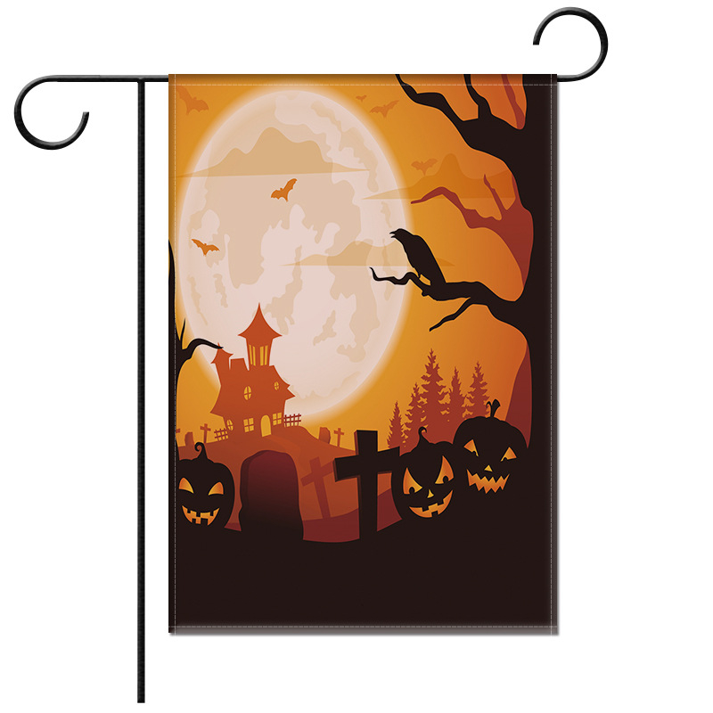 Custom made Castle Garden Flags - Cheap Custom Flags